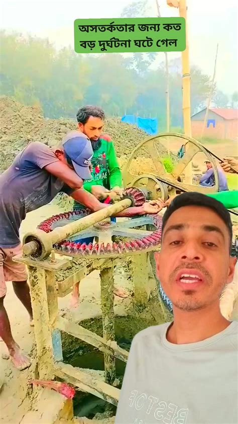 একমাত্র চায়নাদের দ্বারাই সম্ভব। Sagar Khan Facebook