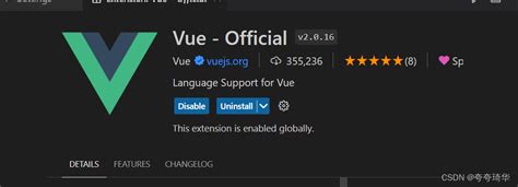 vue3中ref自动加 vualue auto insert dot value csdn博客