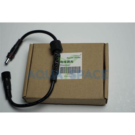 Chihiros Dimmer หรีไฟ ใช้ได้กับรุ่น A Series A Plus Rgb Series