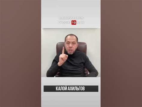 Число потенциальных банкротов среди граждан растет с каждым годом. # ...