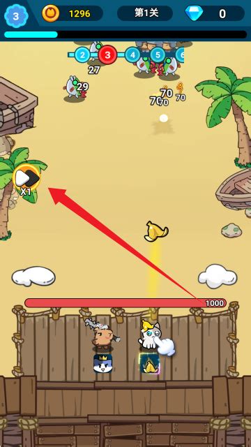 卡皮巴拉大冒险游戏官方版下载 卡皮巴拉大冒险fantasy Capibala Adventure Td10 最新版 东坡下载