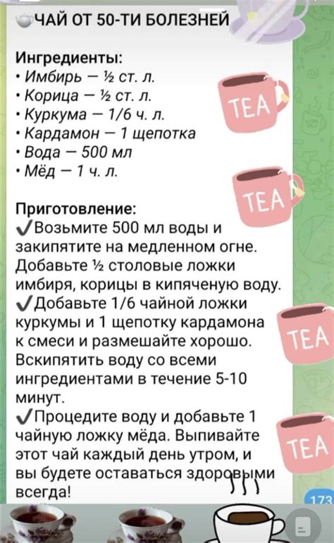 Pin Di Victoria Wiegan Su Gesundheit Rimedi Naturali Rimedi Naturale