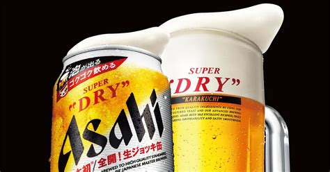 위기탈출넘버원 아사히 슈퍼드라이 맥주의 문제해결법