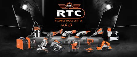 Rtc Tools