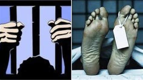 Ng K Khai T Cho Ng I Ch T Trong Tr I Giam Tr I T M Giam