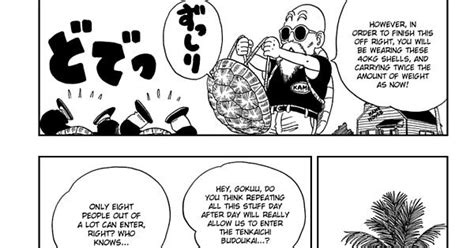 Ch 32 Album On Imgur