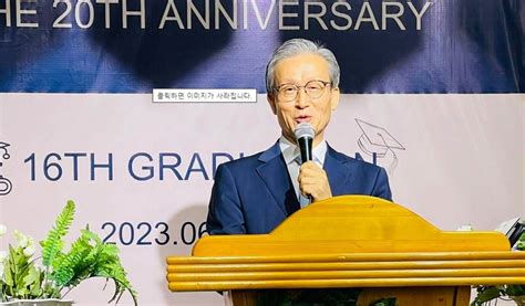 몽골감리교신학교 20주년 기념예배 한국 교회의 나침반 뉴스파워 Kr