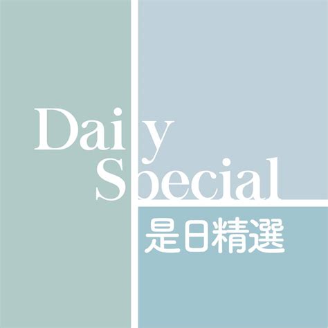 是日精選 🌟【全港獨家】chiikawa × Sanrio 夢幻聯名登場！💖 超萌chiikawa聯手sanrio人氣角色，推出21款限定商品，6 13起只在「又一城c T A By