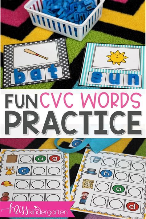 Blending And Segmenting Activities Cvc Words Reading Centers And Worksheets Miss Kindergarten