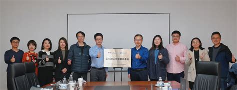 共建dataops创新孵化基地，网易数帆前沿实践推动数据价值交付 墨天轮