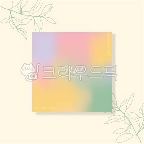 일러스트 파스텔 파스텔톤 백그라운드 소프트 사진 이미지 일러스트 캘리그라피 Mjworld작가