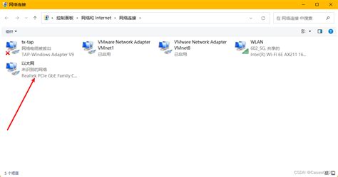 实现i mx6ull开发板与windows和ubuntu系统之间的通信
