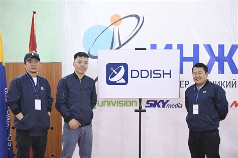 Мэдээлэл холбооны инженер техникийн ажилтнууд ур чадвараараа өрсөлдлөө