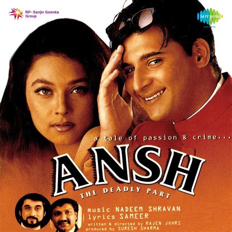 ‎ansh Original Motion Picture Soundtrack Album By Nadeem Shravan Apple Music