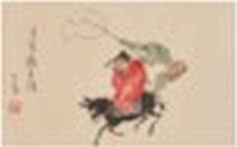Sold At Auction Ru Pu Pu Ru 1896 1963 Zhong Kui The Demon Queller