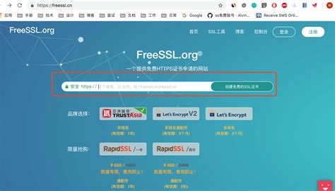 轻松配置ssl网站从http转到https目前我们常用的网站都已升级到https访问而且很多的专家也建议实施全站 掘金