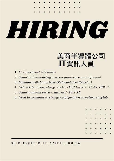 Shirley Liao On Linkedin Hiring 徵才 外商 半導體 It 資訊 Linux