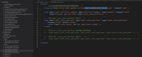 Unable to identify any set of controllers that can actuate the specified joints 鱼香ROS