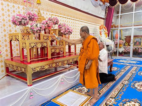 พิธีบำเพ็ญกุศลอุทิศถวาย พระเดชพระคุณ พระพรหมวชิรโมลี ประจำวันเสาร์ สัปดาห์ที่ ๑๗ นับแต่พิธี