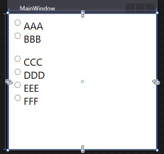 C WPFの道 RadioButtonの書き方と使い方を解説 ピーコックアンダーソン