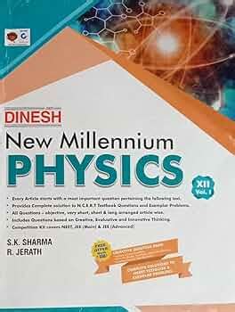 PHYSICS REFERENCE BOOKS CLASS XII Wakelet 57 OFF