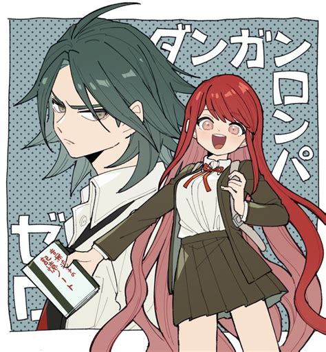 Matsuda Yasuke And Otonashi Ryouko Danganronpa And 1 More Drawn By