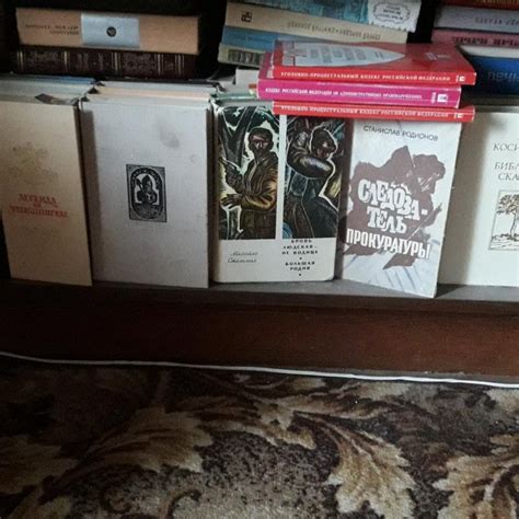 Книги ссср купить в Кировске цена 50 руб дата размещения 31 05 2024 Книги и журналы