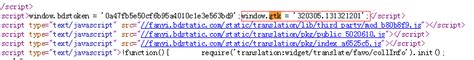 python 爬虫调用谷歌翻译和百度翻译（最新） 爬虫 百度翻译最新 csdn博客