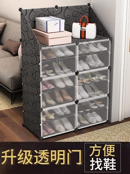 鞋盒 透明鞋盒宿舍鞋子收納神器省空間抽屜式20個裝塑膠鞋盒簡易鞋櫃 Atf限時下殺88折數碼店 Goodfind找推薦、比價格