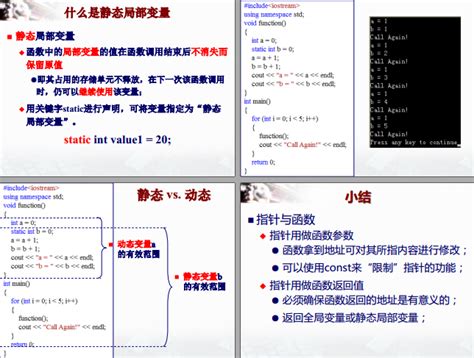 二叉树基础 由中根序列和后根序列重建二叉树(数据结构基础 第5周) Csdn博客 二叉树基础 由中根序列和后根序列重建二叉树(数据结构基础 第5周) Csdn博客