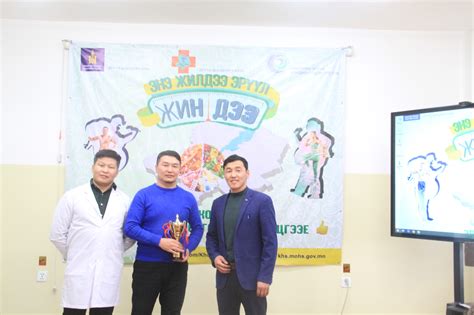 “ИРГЭН БҮРИЙГ ЭРҮҮЛ ДАДАЛ ЭРСДЭЛГҮЙ АМЬДРАЛД ХӨТЛӨЕ” нийгмийн эрүүл мэндийн аяны дүн гарлаа