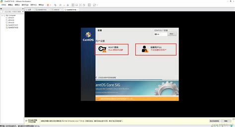 系统学习linux超详细（一）linux 001 Csdn博客