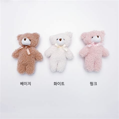 미니 곰돌이 키링 곰인형 열쇠고리 키링자재 인형키링 앤쥬얼리 악세사리부자재