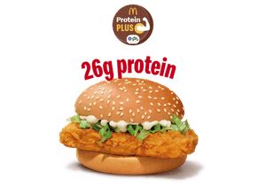 Order From Mcdonalds Online In Pune Swiggy