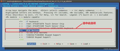 Linux 驱动开发 四十九：linux 自带按键驱动程序linux键盘驱动源码 Csdn博客