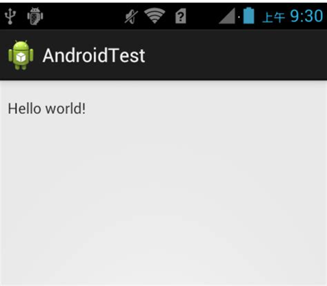 Android中activity与appcompatactivity 知乎