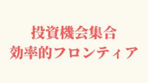 AssertionError Torch is not able to use GPU というエラーの解決策stable diffusion webui