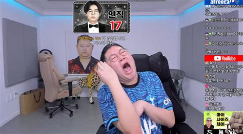 감스트 감컴퍼니 24시간 시작 ~ 아침 간략하게 정리