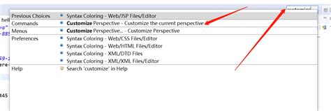 Eclipse Mars版本的windows菜单里找不到customize Perspective Csdn社区