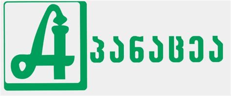 პანაცეა კომპანიები Vidal Ge