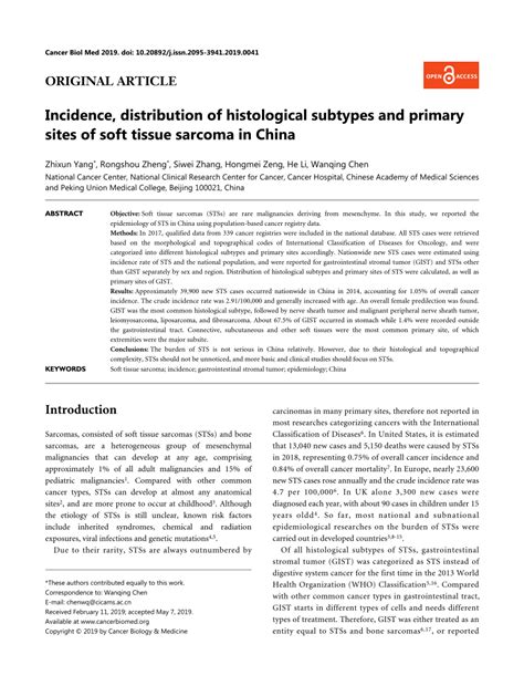 Pdf Incidence Of Soft Tissue Sarcoma In China