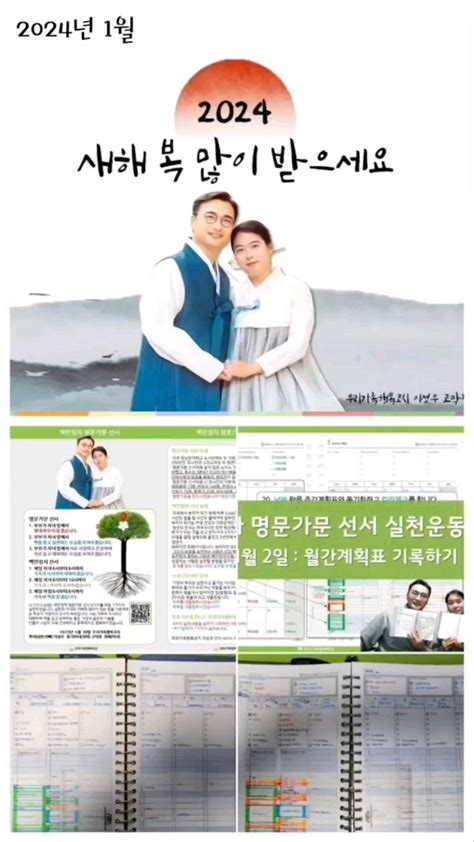 그대라는 사치 행복이란 말이 뭐 별거겠어요 그저 그대의 잠꼬대 마저 날 기쁘게 하는데 사랑이란 말이 뭐 별거겠어요 그저