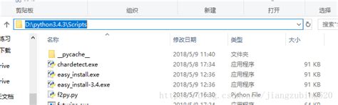Python中jupyter Notebook库的安装及安装失败的解决方法学习jupyter报错could Not Determine Npm Prefix Csdn博客