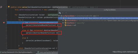 spring源码分析，configurationclasspostprocessor extractstereotype filter csdn博客