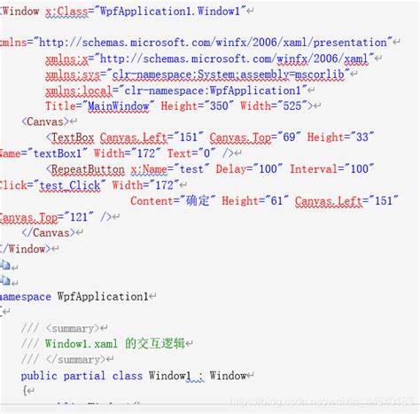 wpf控件 wpf expander csdn博客