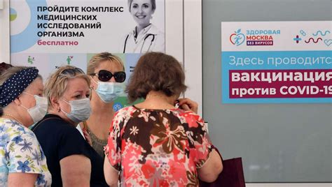 Законно ли увольнение и отстранение от работы непривитых работников Ответы адкокатов и юристов