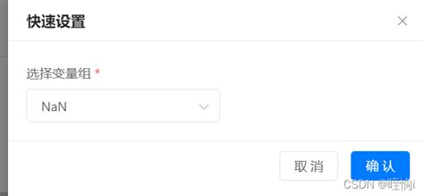 Element Ui里select 选择器常用的属性和数据回填elementui Select回填晊恦i的博客 Csdn博客
