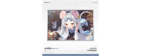 [입고 완료] 블루 아카이브 중국 한정 메모리얼 일러스트 색지 스탠드 이즈미 블아 블루아카 공굿 공식 굿즈 도키도키굿즈