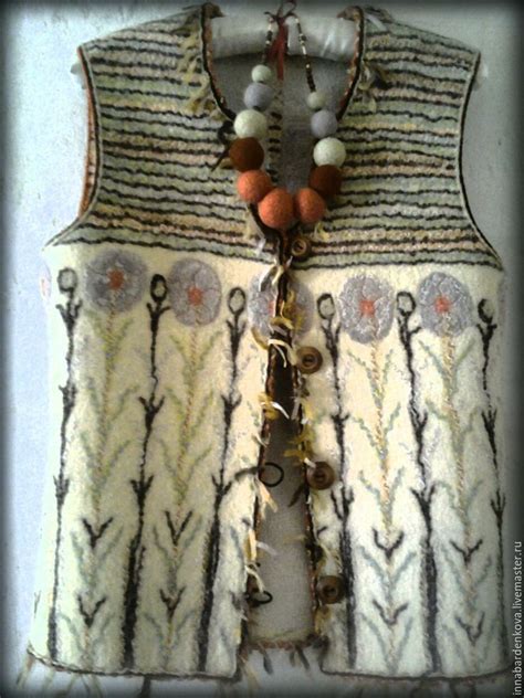 Жилет и бусы Чувствовал искусство Валяние Бусы