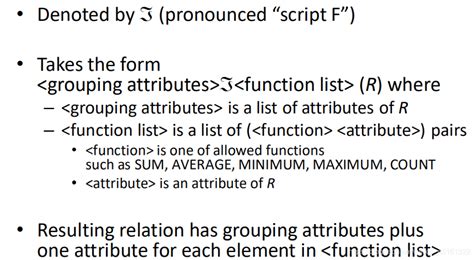 数据库复习2 Relational Algebra 关系代数 Csdn博客 数据库复习2 Relational Algebra 关系代数 Csdn博客